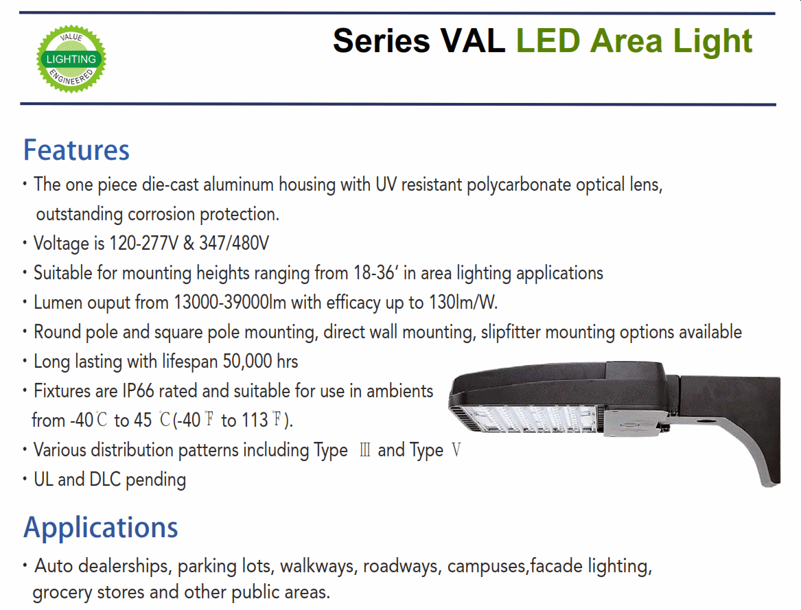 70 to 300 Watt Area Street Light L.E.D. Multipurpose Area Light ...